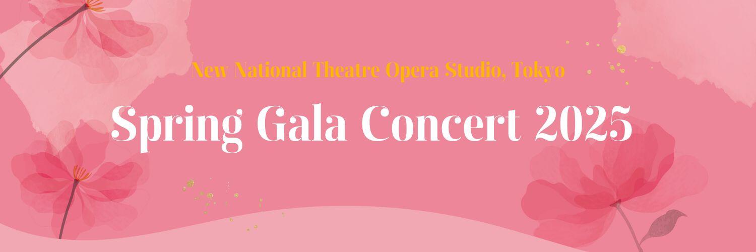 New National Theatre Opera Studio, Tokyo Spring Gala Concert 2025 ...